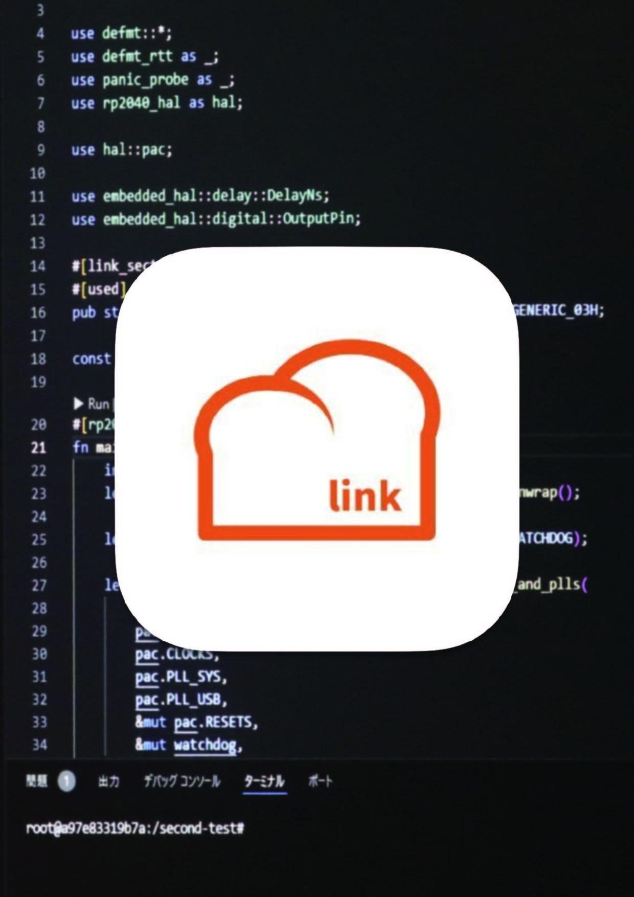 Baker link – [簡単]Rustの組込み開発ボード